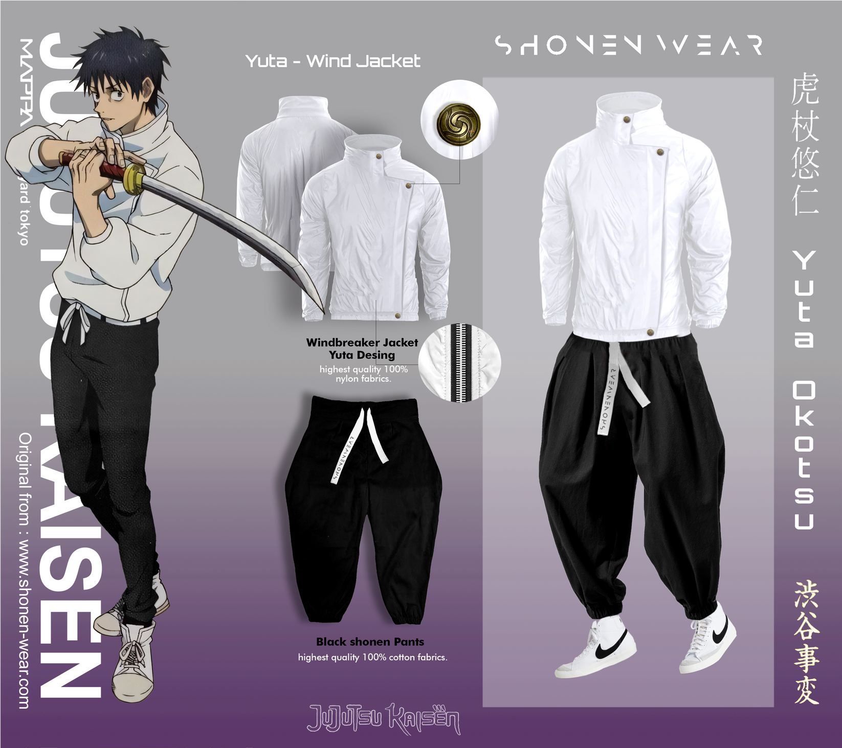 Set / Yuta Okotsu – Shonenwear.company