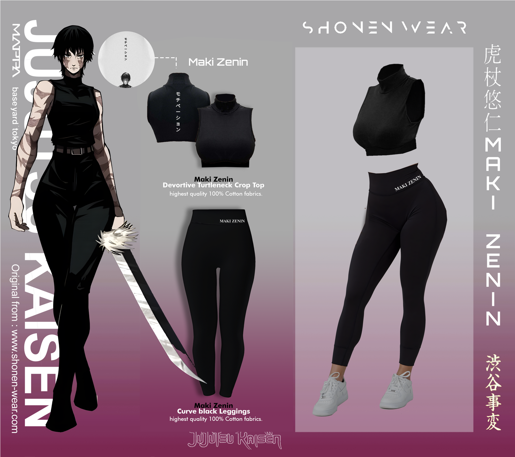 Set / Maki Zenin – Shonenwear.company