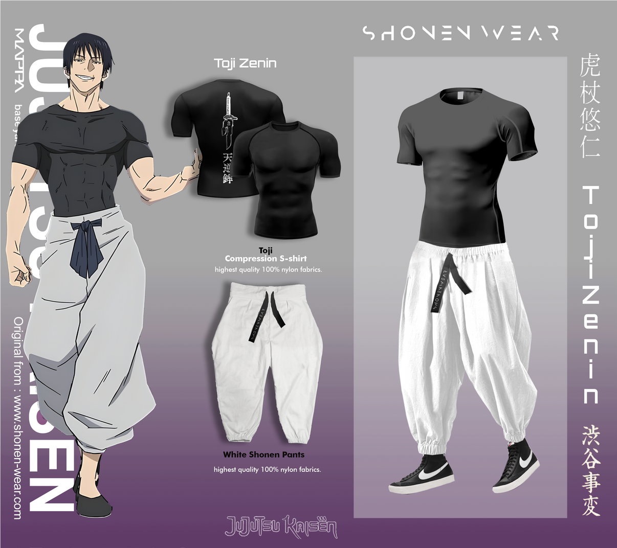Set / Toji drop – Shonenwear.company